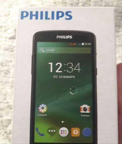 Philips v387