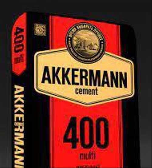 Akkermann 400, 1 мешок