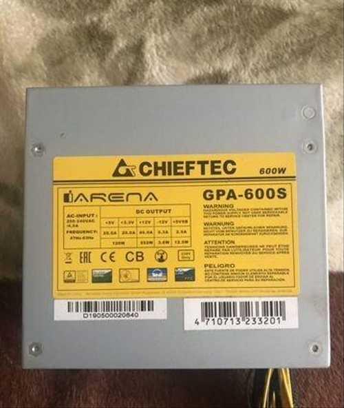 Блок питания Chieftec 600w