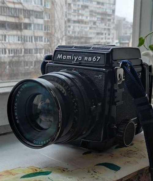 Mamiya RB67 PRO S