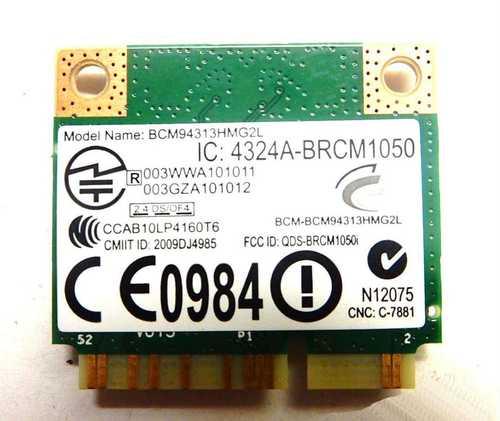 Broadcom BCM94313HMG2L, новый, гарантия