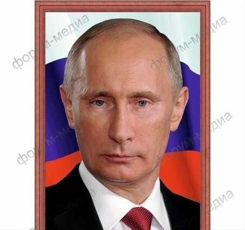 Фото Путина На Стену