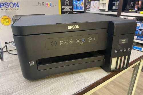 Мфу Epson