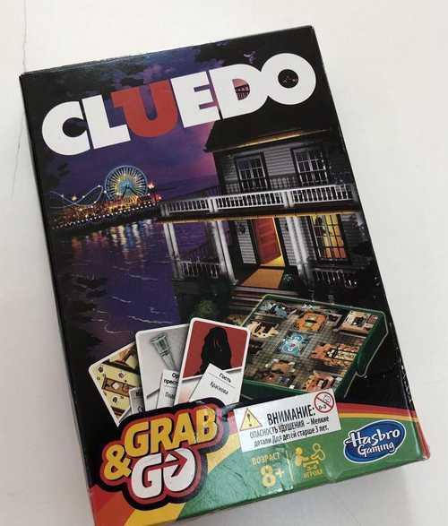 Cluedo Grab & Go