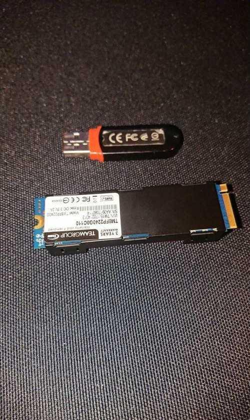 Team Group Cardea 240gb ssd mlc