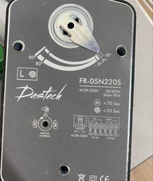 Dastech FR-05N220S