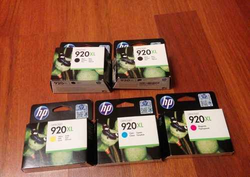 Картриджи HP 920XL для струйного принтера