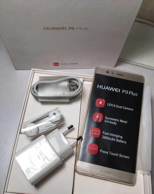 Huawei P9 Plus 64GB