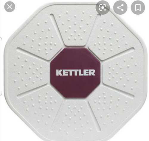 Балансирующий диск kettler