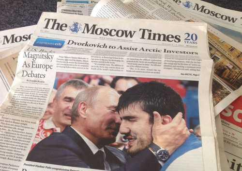 Газеты The Moscow Times