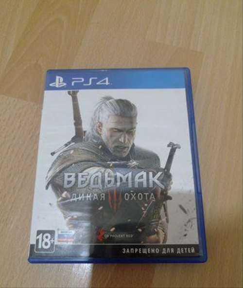 Сколько устанавливается ведьмак 3 на ps4