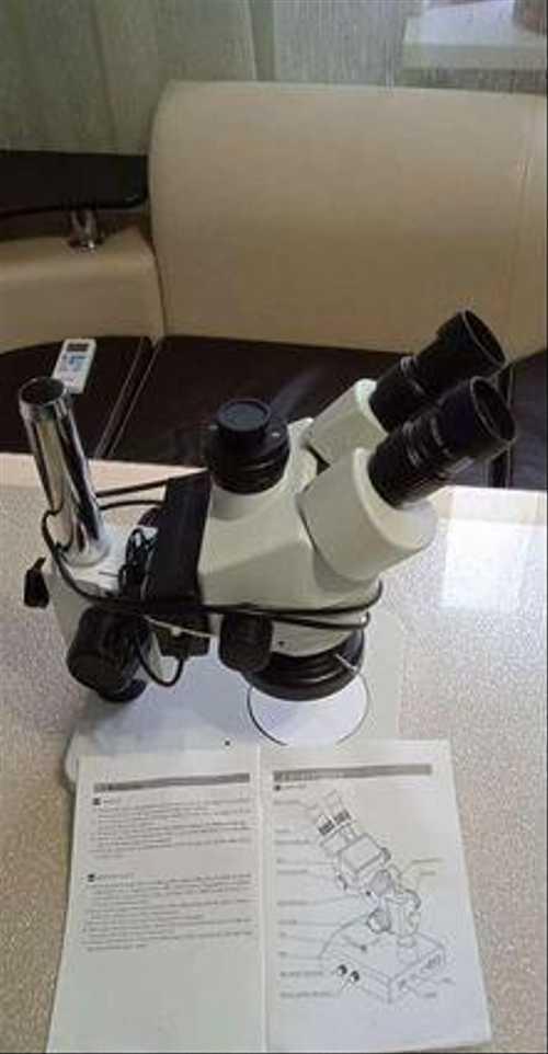 Микроскоп для пайки