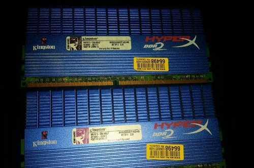 Kingston HyperX DDR2 1066 (2 по 2Gb) PC2-8500 2 шт