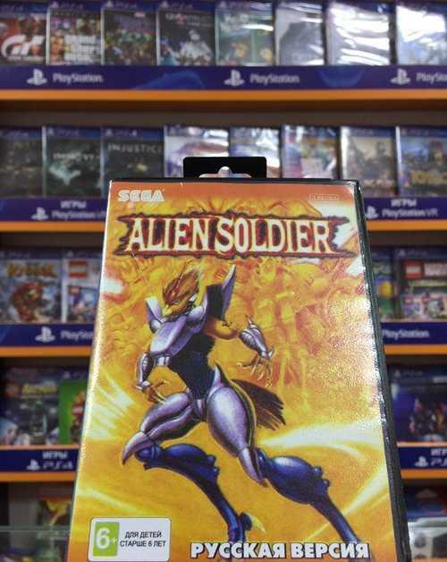 Alien soldier (Sega 16 bit Картридж)