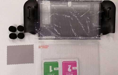 Защитный набор для Nintendo Switch