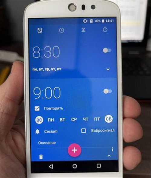 Телефон Acer Liquid Z530