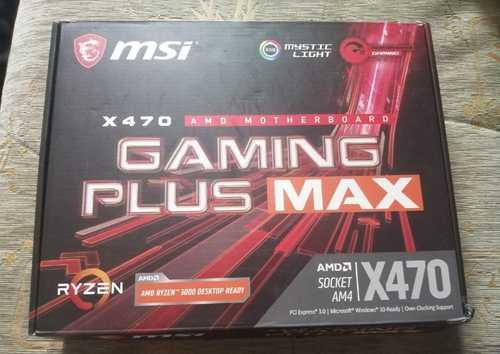Материнская плата MSI X470 Gaming plus MAX
