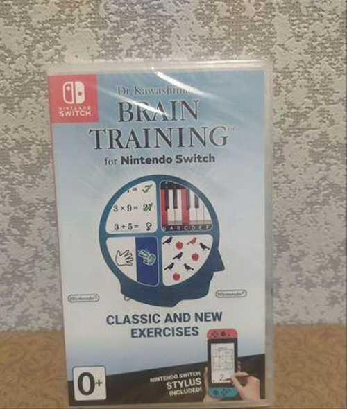 Dr Kawashima Brain Training Switch