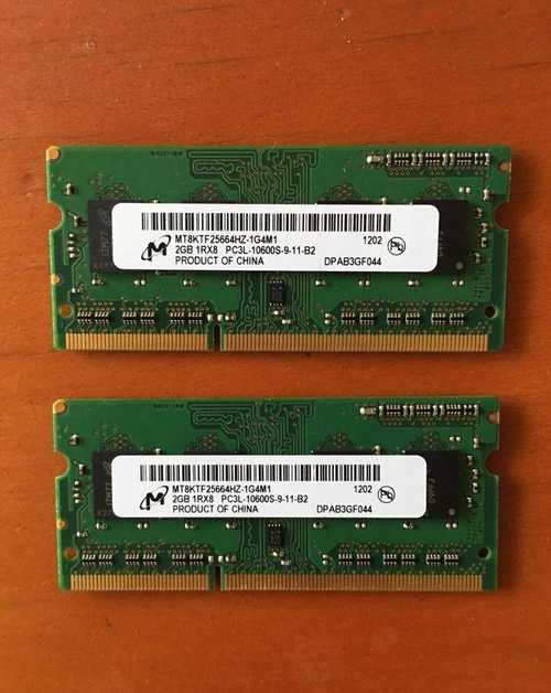 DDR3/DDR3L SO-dimm 2Gb x 2 (4 Gb) 1600 MHz Micron