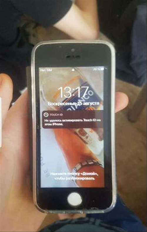 Телефон iPhone