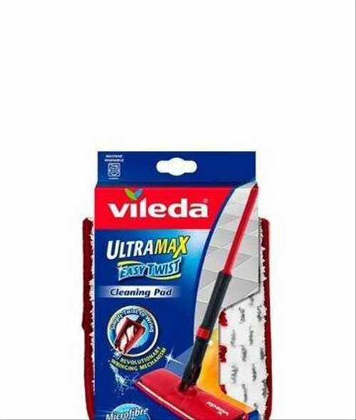 Насадка для швабры Vileda Ultramax Easy Twist