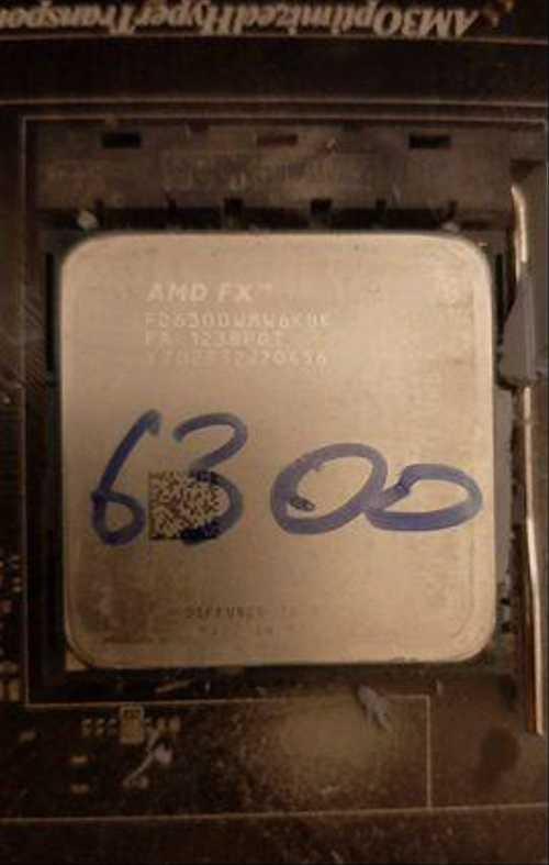 Процессор AMD FX6300