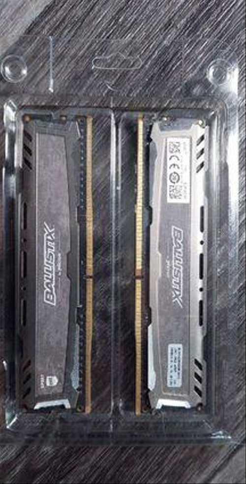 Crucial ballistix ddr4 3000 16gb CL15