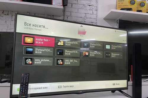 Телевизор LG 42" Full HD / Гарантия