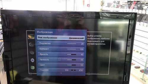 Телевизор Samsung LE32E420 (Вп46)