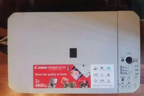 Принтер цветной струйный Canon сканер