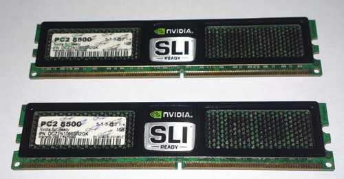 Оперативная Память DDR2 2x1G OCZ Nvidia SLI Ready