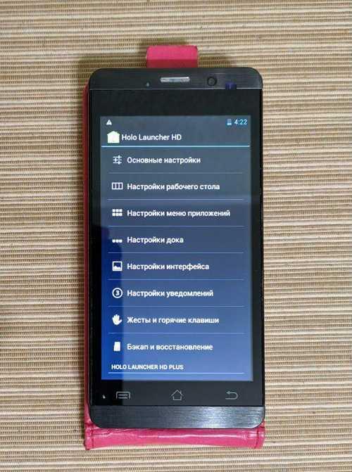 Телефон Jiayu G3T