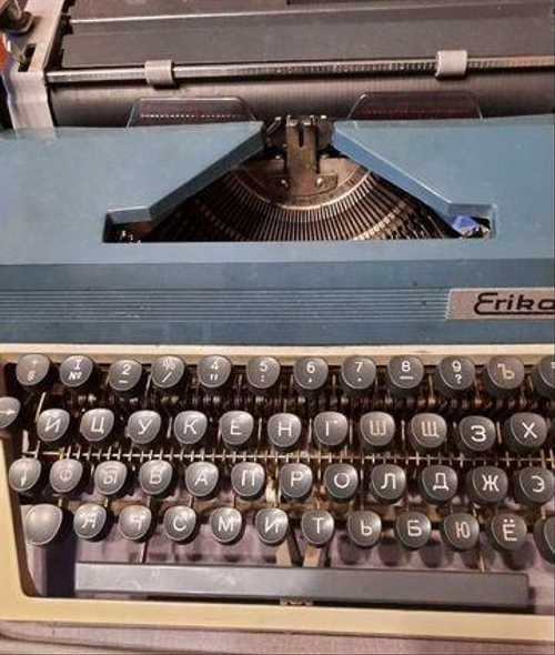 Печатная пишущая машинка Erika