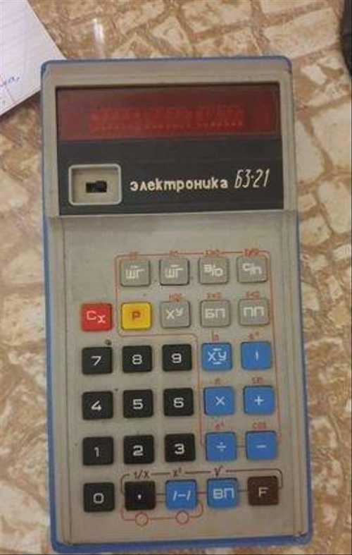Калькулятор Электроника Б3-21 1979 год