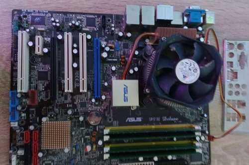 Asus P5B deluxe + quad Q8400 +2GB