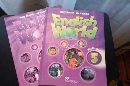 Учебник English World 5 и рабочая тетрадь
