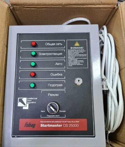 Новый Блок автоматики Fubag Startmaster DS 25000