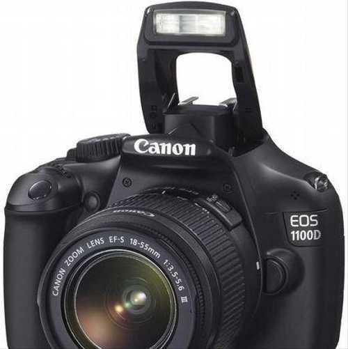 Цифровой Фотоапарат Canon d1100