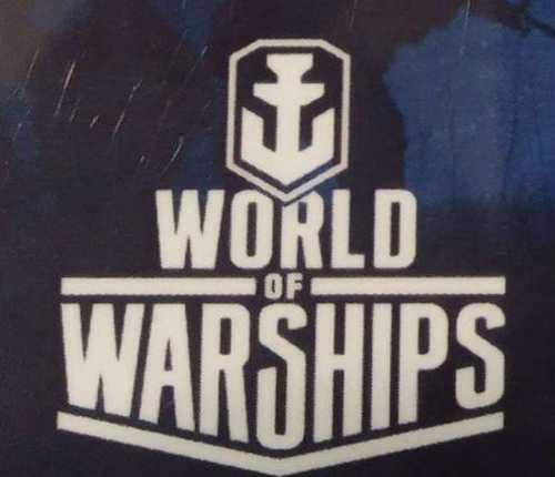World of Warships пин код