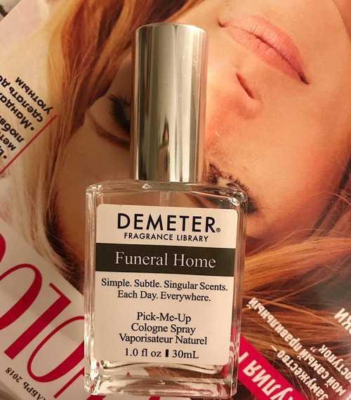 Духи Demeter Funeral Home. Demeter похоронное бюро. Funeral Home Demeter первый выпуск. Demeter 235 50 19.