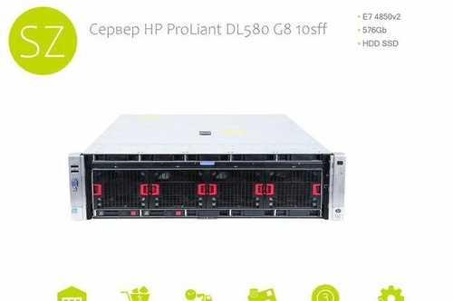 Сервер HP DL580 GEN8 10sff (576gb)