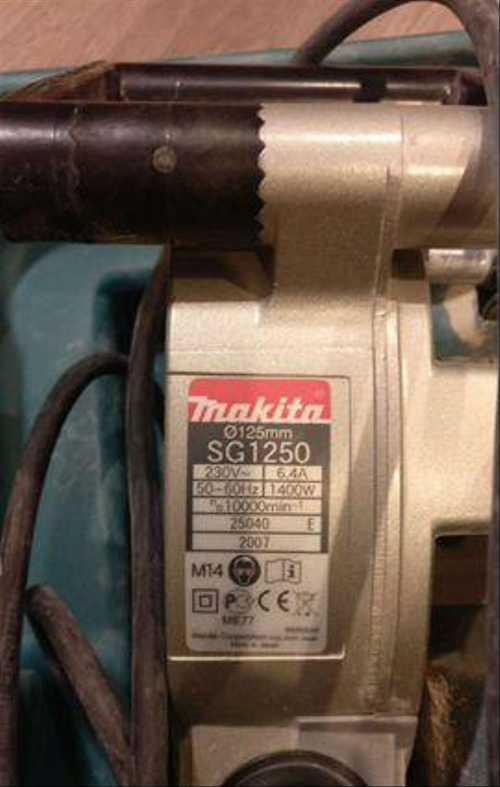 Штроборез Makita SG 1250