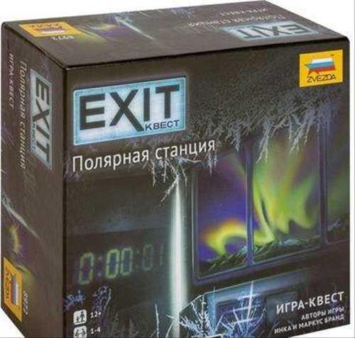 Настольная игра Exit: Квест Затерянный остров