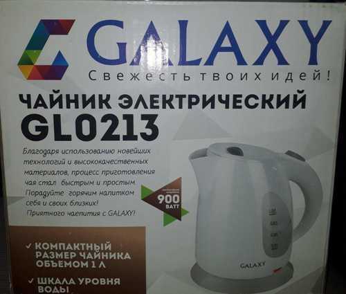 Чайник электрический galaxy GL0213