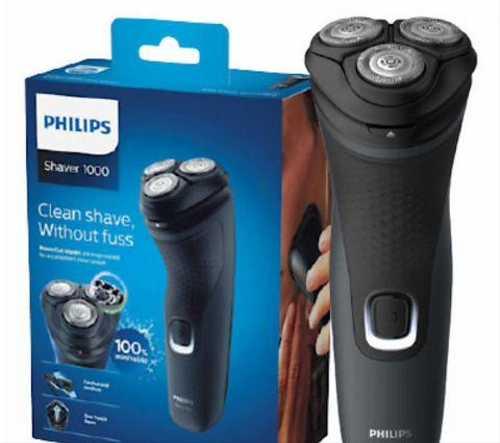 Электробритва Philips S1133/41 (новая)