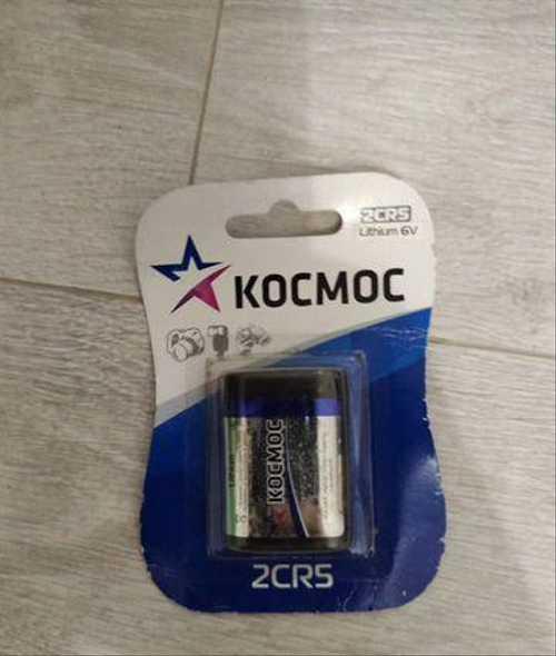 Литиевые батарейки Космос 2CR5 size 6V