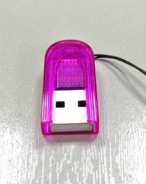 Картридер USB SmartBuy SBR-710-F Violet microSD