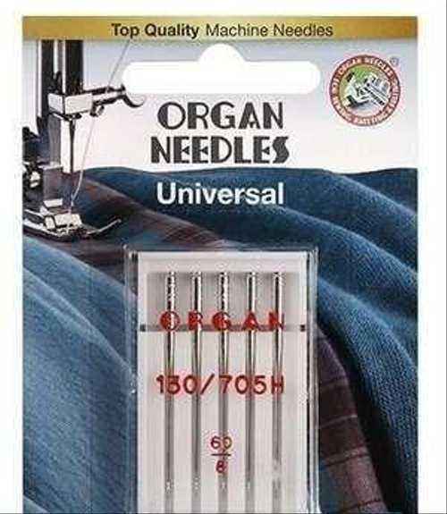 Иглы для швейных машин Organ, универсальные