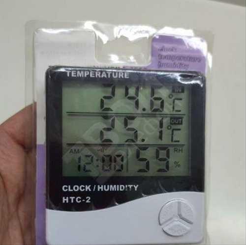 Термометр с выносным датчиком HTC-2 (метеостанция)