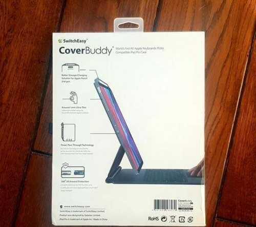 Чехол-накладка SwitchEasy CoverBuddy для iPad Pro
